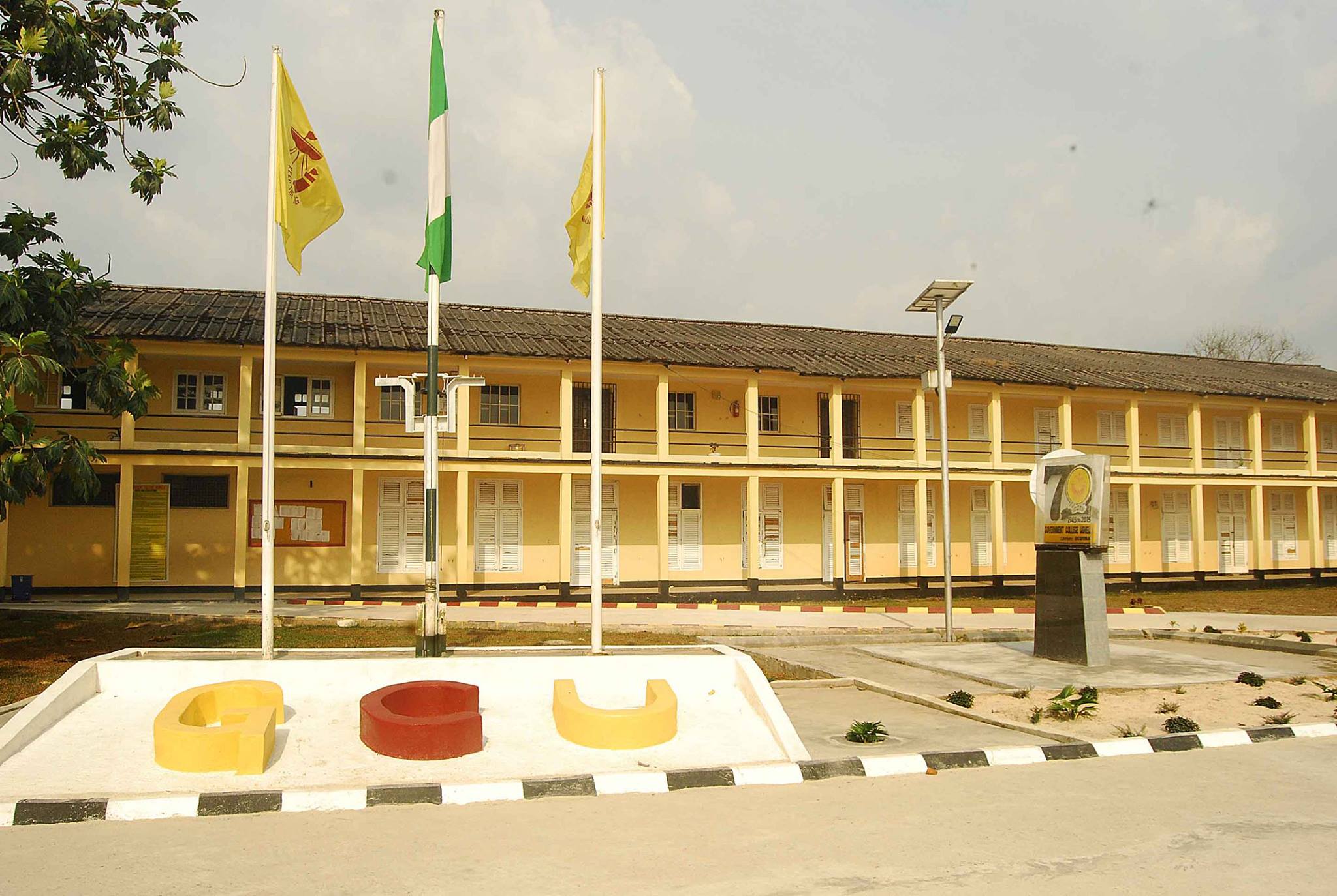 Gallery – GOVERNMENT COLLEGE UGHELLI OLD BOYS ASSOCIATION (GCUOBA)